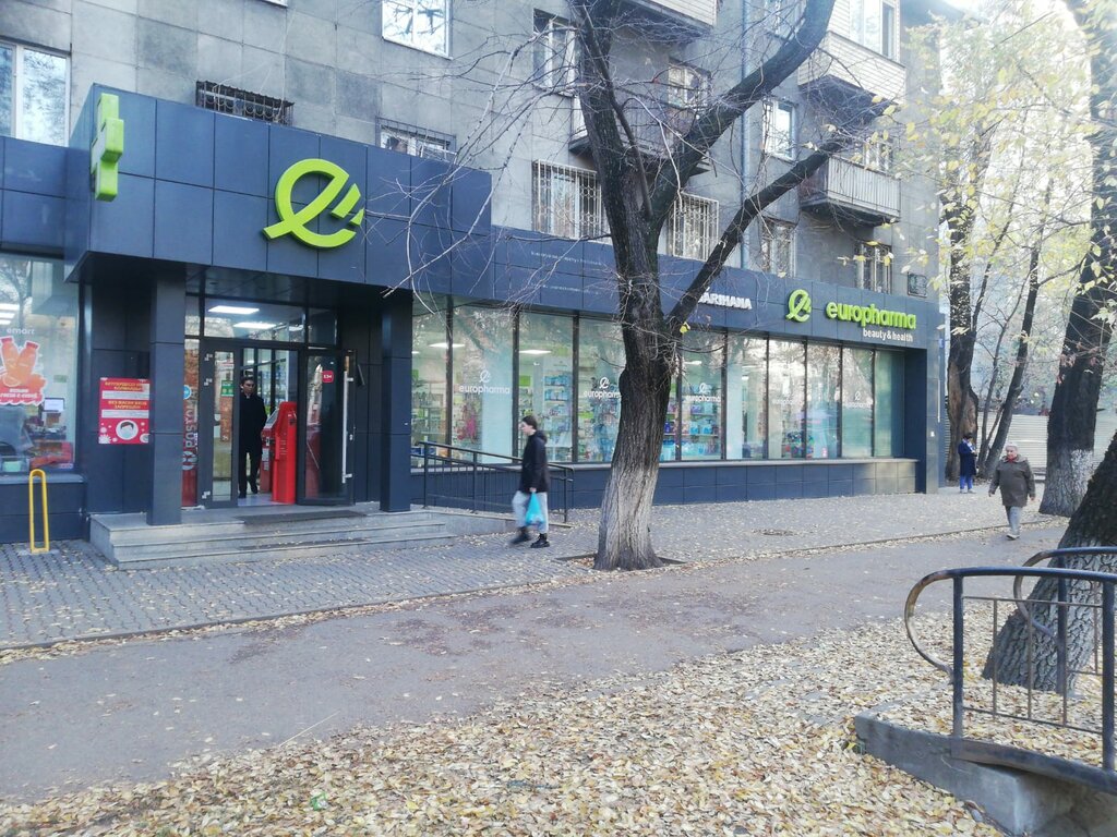 Ödeme terminali Kassa 24, Almatı, foto