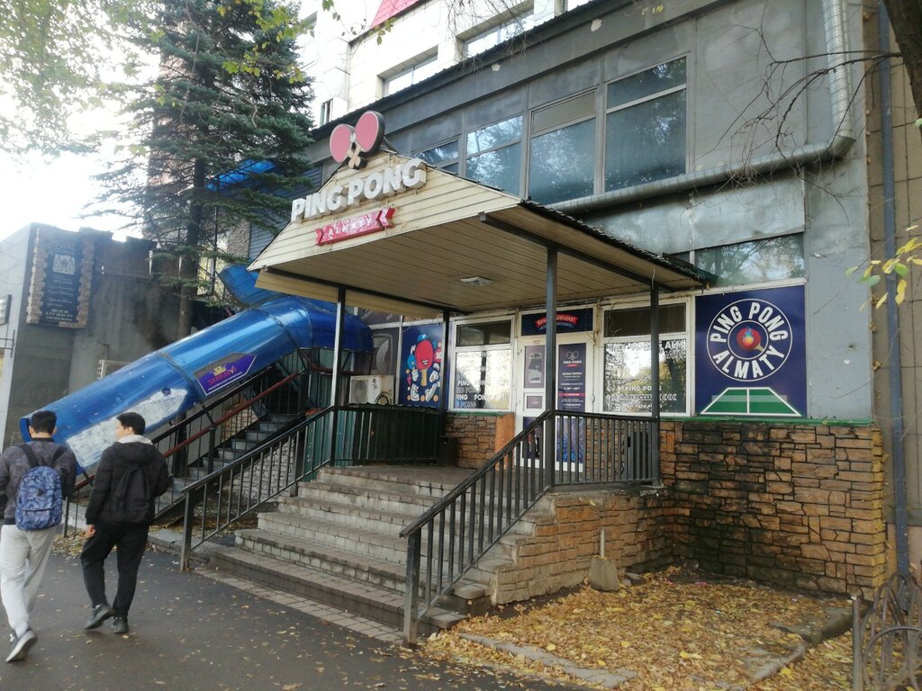 Spor kulüpleri Ping Pong Almaty, Almatı, foto