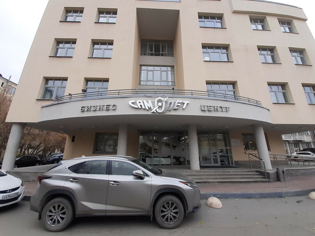 Banka Joint Stock Company Housing Finance Bank; Hfb, Yekaterinburg, foto