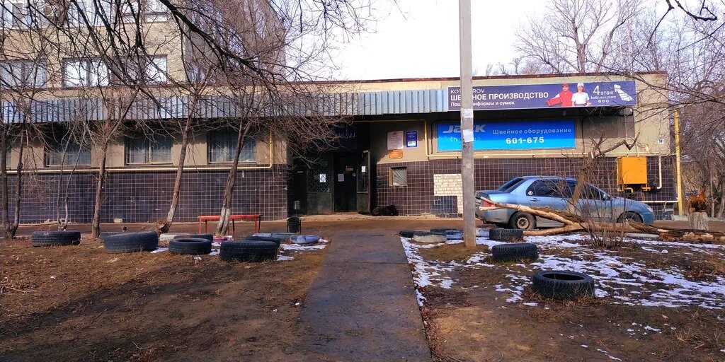 Çocuk mağazaları Miletti, Volgograd, foto