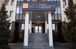 Clinica Med (3-ya Zaprudnaya ulitsa No:16, Village of Nemchinovka), tıp merkezleri ve klinikler  Moskova ve Moskovskaya oblastından