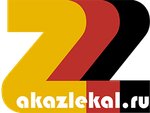 Zakaz lekal.ru (ulitsa Gastello No:1), yeni teknolojiler ve ar-ge merkezleri  Jukovski'den