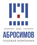 Газовая компания Абросимов (ulitsa Kommuny No:20), evlerin ve sitelerin gazlaştırılması  İrbit'ten