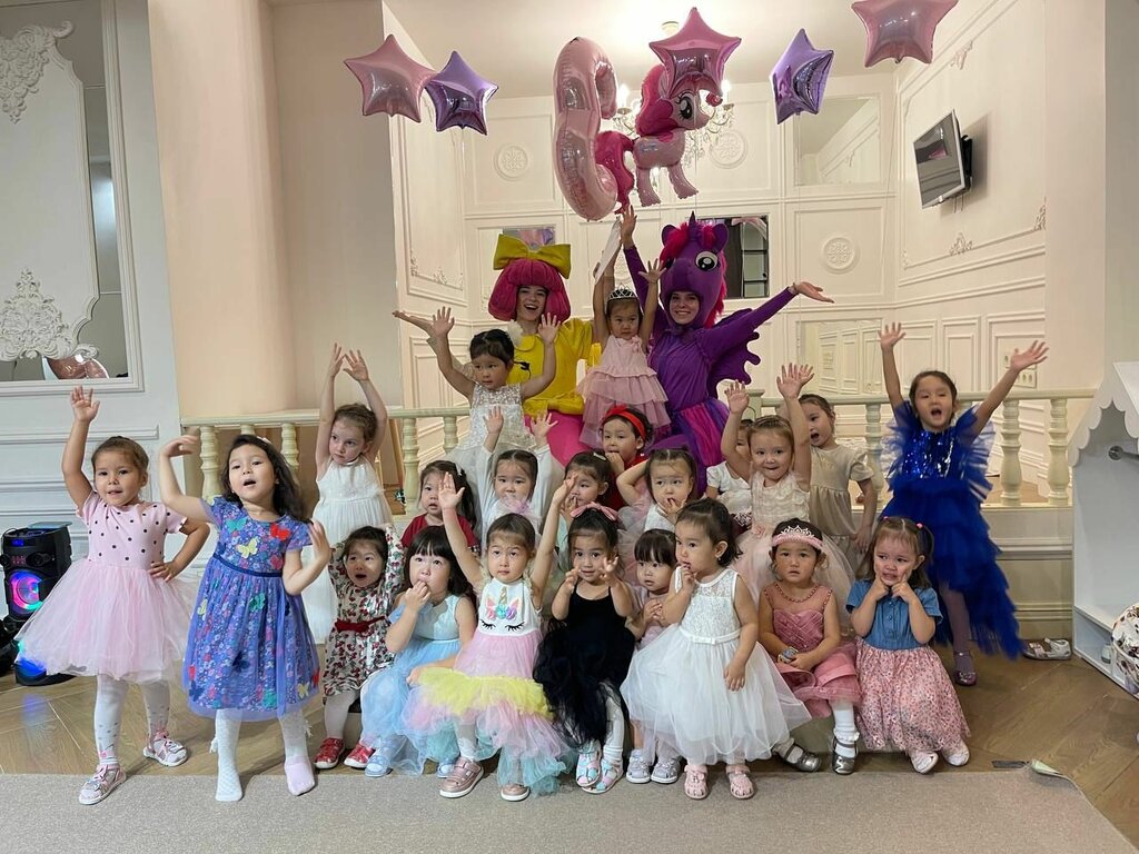 Anaokulları Academy of Little Princesses, Astana, foto