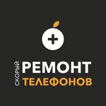 Imoment (Entuziastov Highway No:12к2), telefon tamir servisi  Moskova'dan