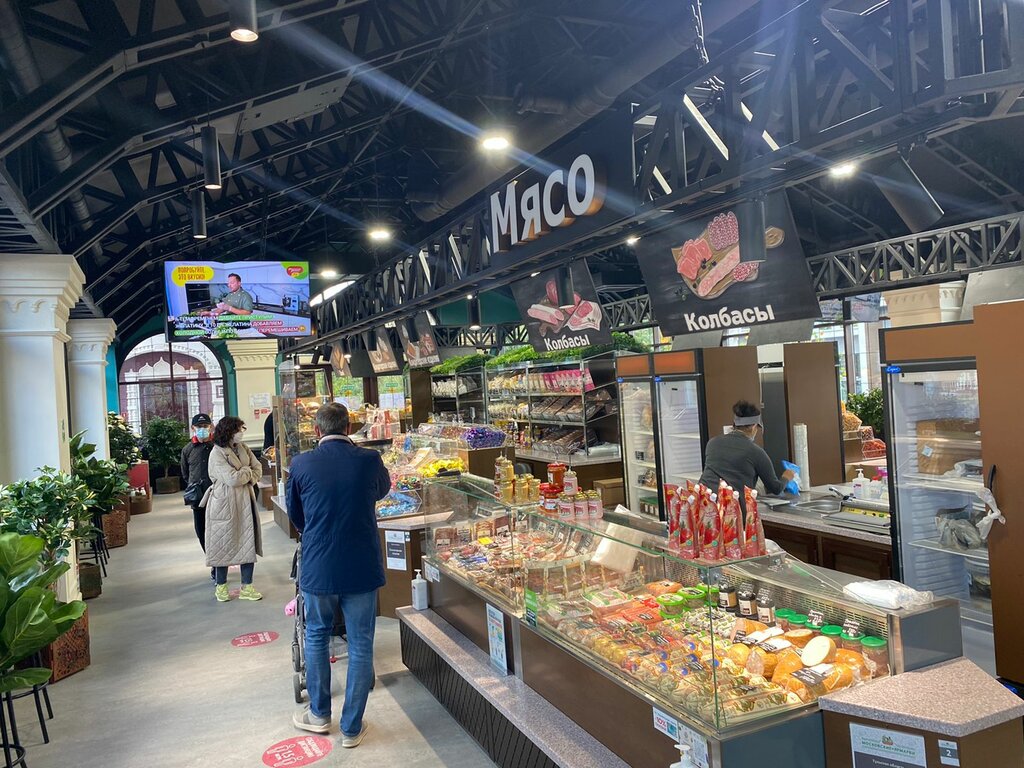 Gıda pazarı Moscow Fair, Moskova, foto