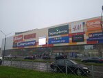 Туалет (Lomonosova Street No:29), tuvalet  Velikiy Novgorod'dan
