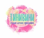 Tini-Vini (Oktyabrya Avenue No:162/1), çocuklar için kutlama organizasyonları  Ufa'dan