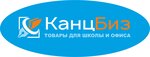 Kancbiz (улица Руднева No:26/2), kırtasiyeler  Sevastopol'dan