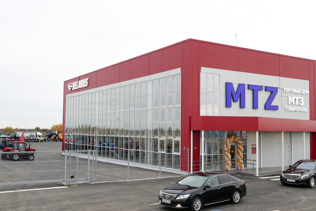 Tarım makineleri, ekipmanlar Td MTZ-Stavropol, Astrahanskaya oblastı, foto