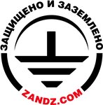 Lightning protection and grounding Zandz (Zolotorozhsky Val Street No:34с6), proje enstitüleri, kurumları  Moskova'dan