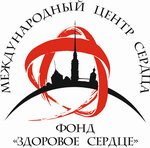 International Heart Center (Tverskaya Street No:6), vakıflar  Saint‑Petersburg'dan