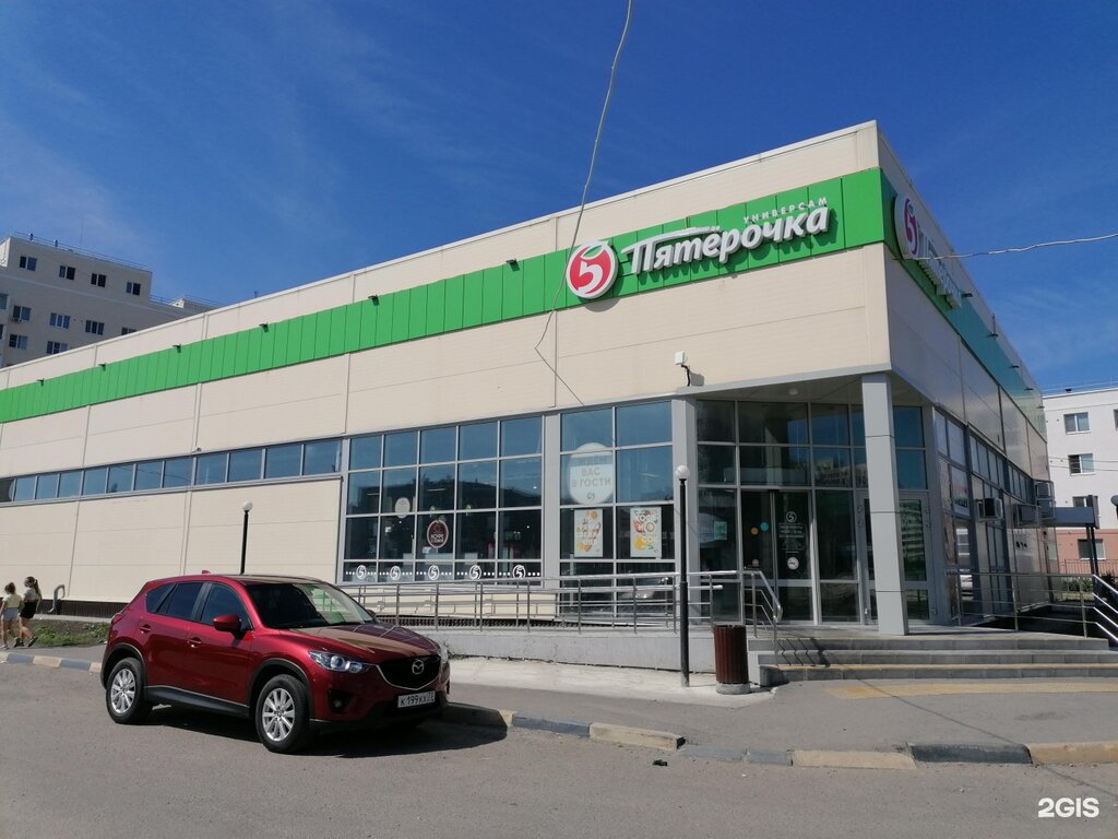 Bilgisayar teknik servisleri Как Своим, Ulyanovsk, foto