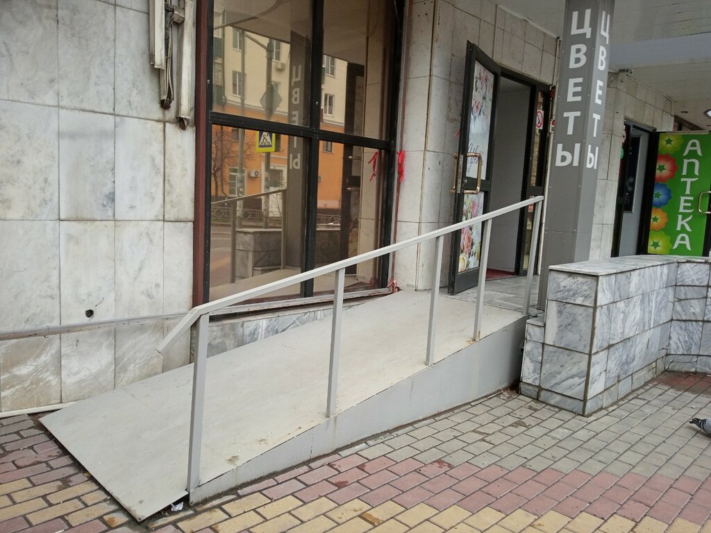 Çiçekçiler Cvettorg № 1, Lipetsk, foto