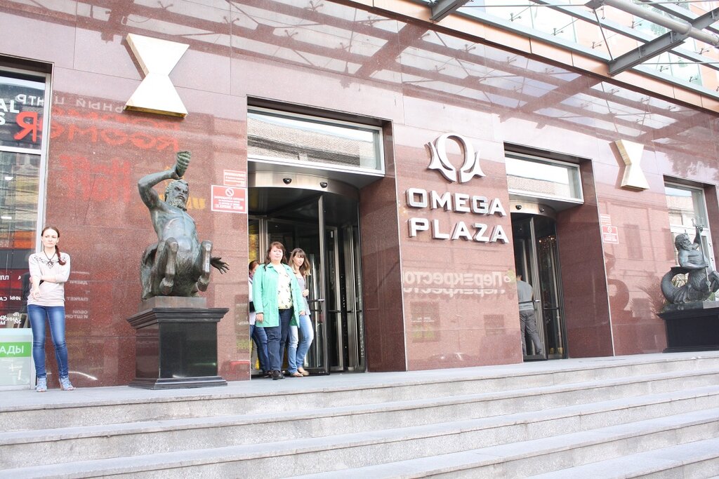 Emlak ofisi BEST-nedvizhimost, Moskova, foto