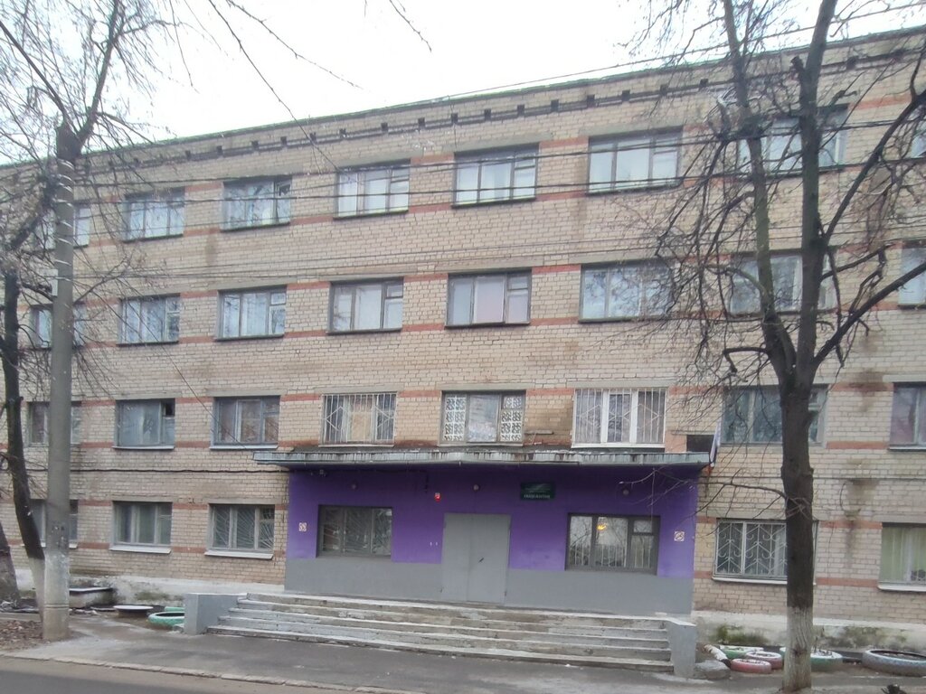 Yurtlar Mody i Dizayna, Voronej, foto