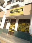 Western Union (Brazzaville, Poto-Poto), para transferleri  Brazzaville'den