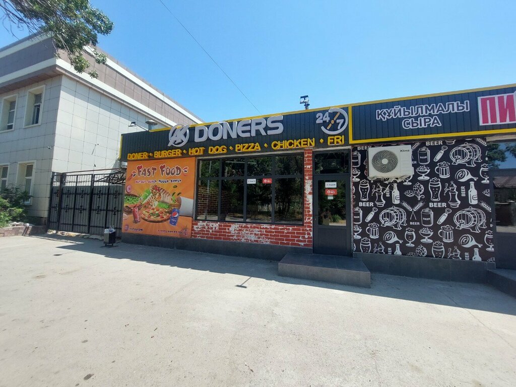 Fast food Ak Doners, Taraz, foto