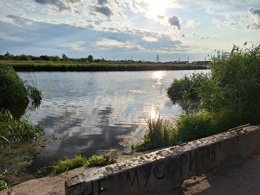 i̇skele Jetty , Ulyanovsk, foto