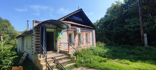 Market Продукты, Nijegorodskaya oblastı, foto
