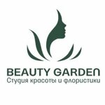 Beauty Garden (Lenina Avenue No:43), çiçekçiler  Surgut'tan