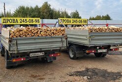 Yakıt firmaları ДроваМигом, Tataristan, foto