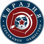Eurasia (Krasnolesya Street No:45, Yekaterinburg), spor kulüpleri  Yekaterinburg'dan