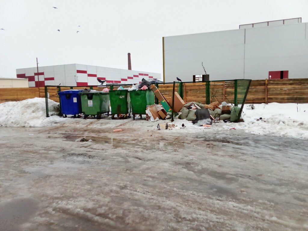Çöp alanları Trash and garbage disposal area, Velikiy Novgorod, foto