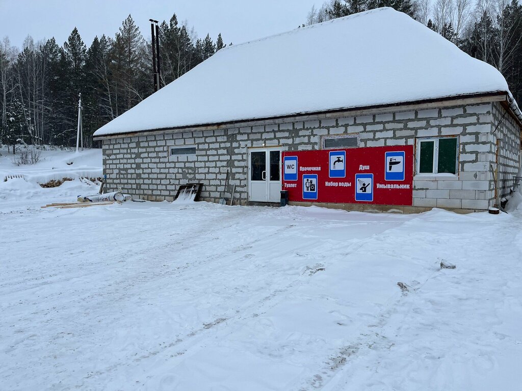 Hamamlar На Бугре, Tümen (Tiumenskaya) oblastı, foto