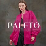 Палето (Fabrichnoye shosse No:2), tekstil fabrikaları  Yasny'den