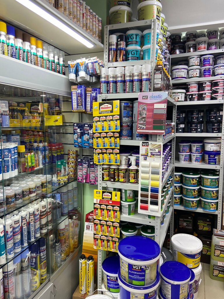 Boya ve cila malzemeleri üretim ve satış yerleri Краски, Noginsk, foto