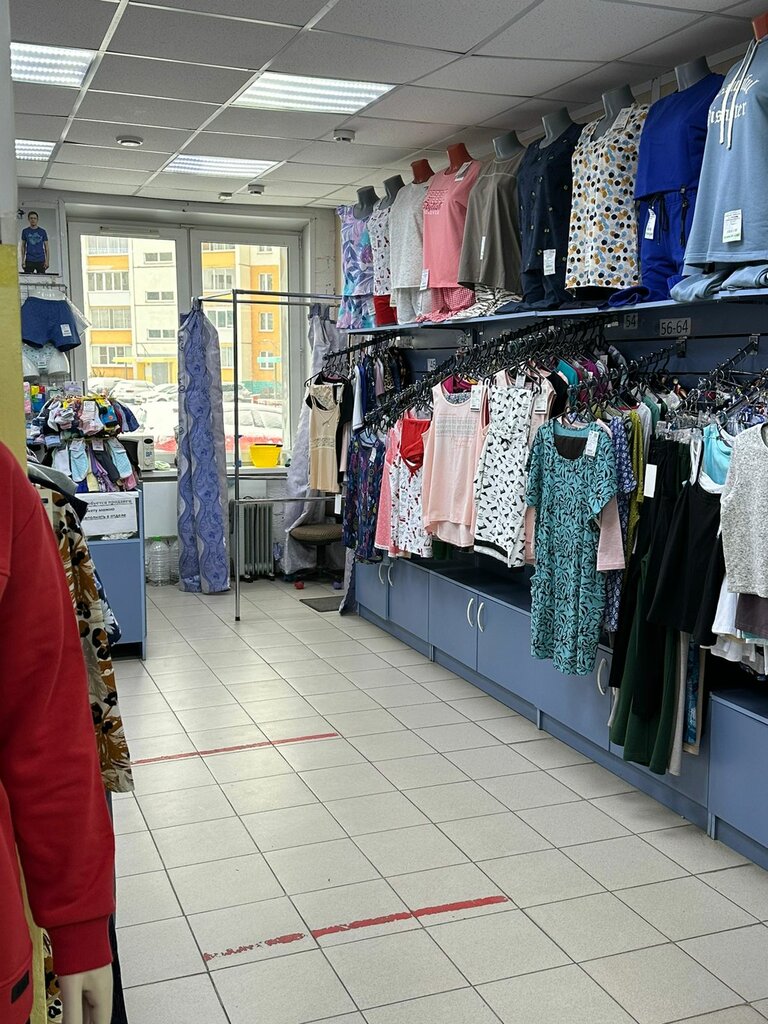 Örme üretimi Кыштымский трикотаж, Çeliabinsk, foto