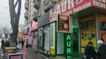 Lombard Expert (Stefan cel Mare Boulevard No:126A), rehincilik  Kişinev'den