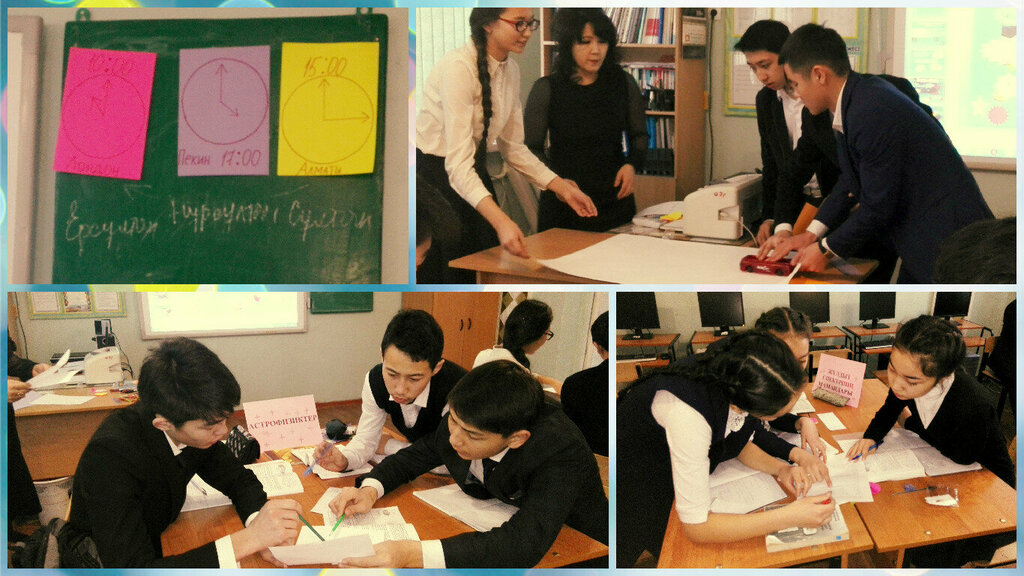Ortaokul Specialized boarding school named after Zhambyl, Karağandı, foto