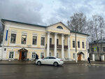 Дом А.К. Пасынковой (Chaykovskogo Street No:11), turistik yerler  Kostroma'dan