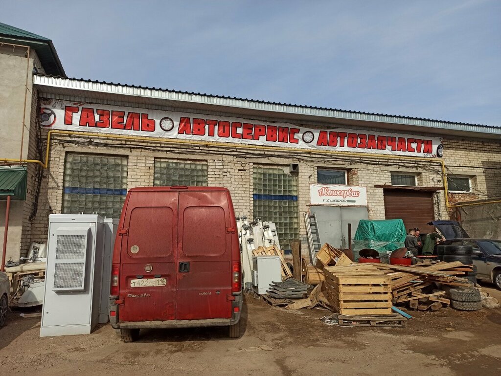 Motor tamiri Мотор-центр, Kazan, foto