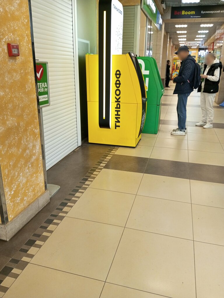 ATM'ler Т-Банк, Moskova, foto