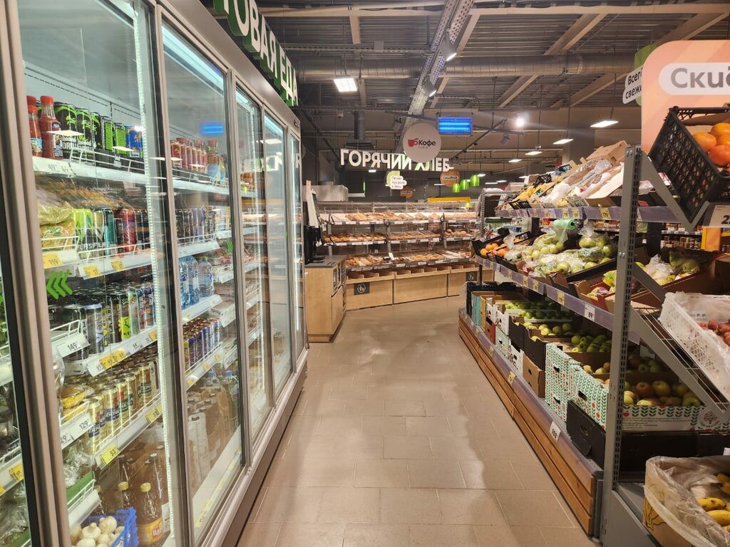 Süpermarket Pyatyorochka, Moskova ve Moskovskaya oblastı, foto