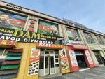 Universal (General Məmməd Əsədov küçəsi No:303D), alışveriş merkezleri  Sumgayıt'tan