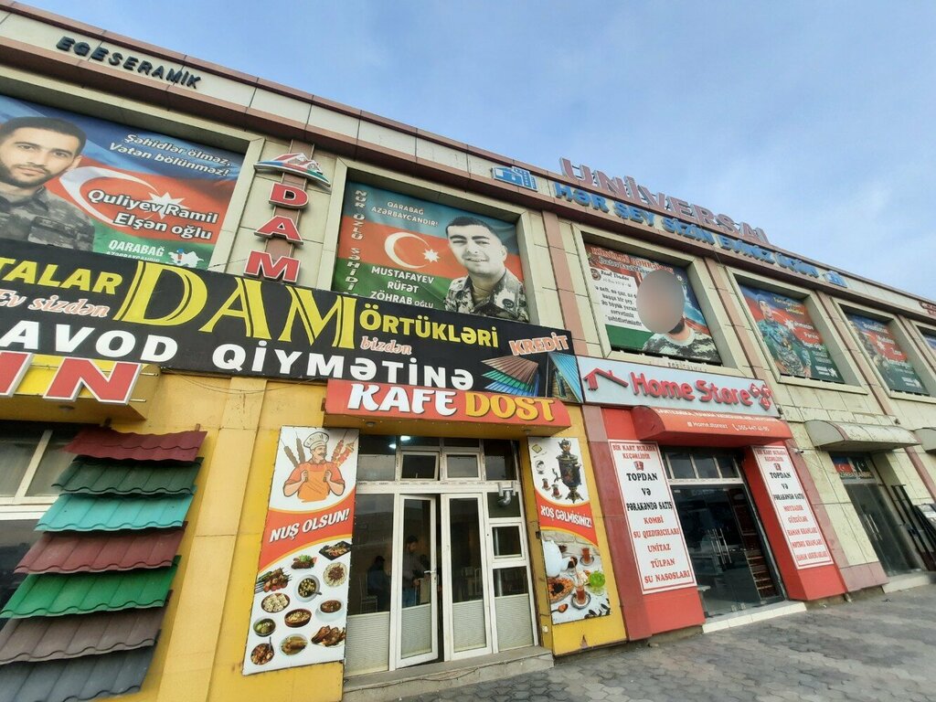 Alışveriş merkezleri Universal, Sumgayıt, foto