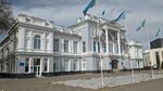 Economic Management of the Akim Apparatus of Bko Llp (Nursultan Nazarbayev Avenue No:179), belediyeler, devlet daireleri  Oral'dan (Uralsk'tan)