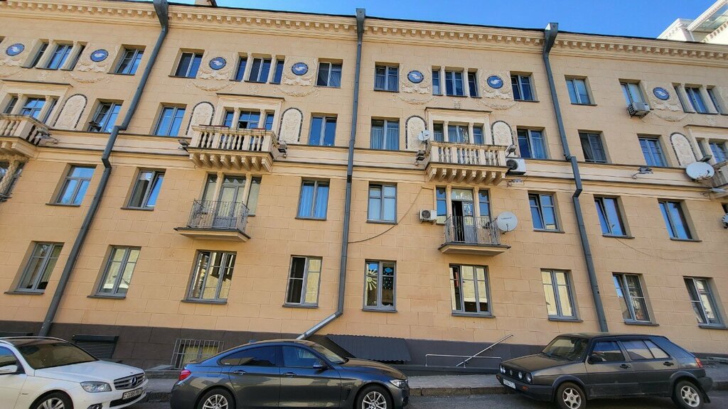 Hukuk büroları Бюро новых решений, Minsk, foto