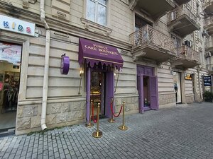 Purple Cake Boutique (Huseyn Cavid Avenue No:23C, Baku), pasta, şekerleme ve tatlı  Bakü'den