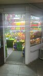 Мир фруктов (Primorye Territory, Vladivostok, Svetlanskaya Street), manavlar  Vladivostok'tan