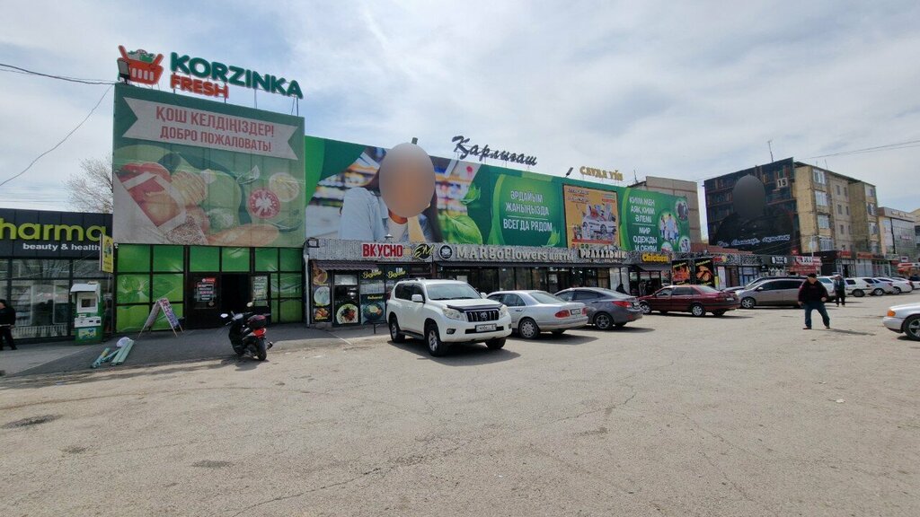 Kafe Vkusno Em, Taraz, foto