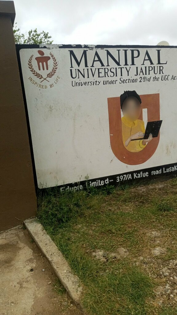 Üniversiteler Manipal university, Lusaka, foto