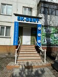 SK-Dent (Nursultan Nazarbaev kóshesi No:130), özel ağız ve diş sağlığı klinikleri ve muayenehaneleri  Petropavl'dan (Petropavlovsk'tan)