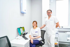 Флебоцентр (ulitsa Tsiolkovskogo No:2А), tıp merkezleri ve klinikler  Gelencik'ten