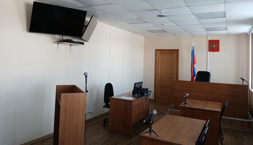 Adliyeler Димитровский районный суд г. Костромы, Kostroma, foto