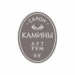 Арт Рум (Uralskaya Street No:57), soba, şömine  Krasnodar'dan